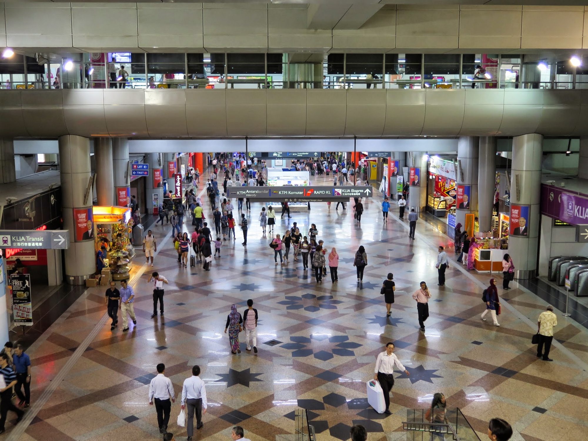 Stesen Sentral Kuala Lumpur, KL Sentral Transportation Hub