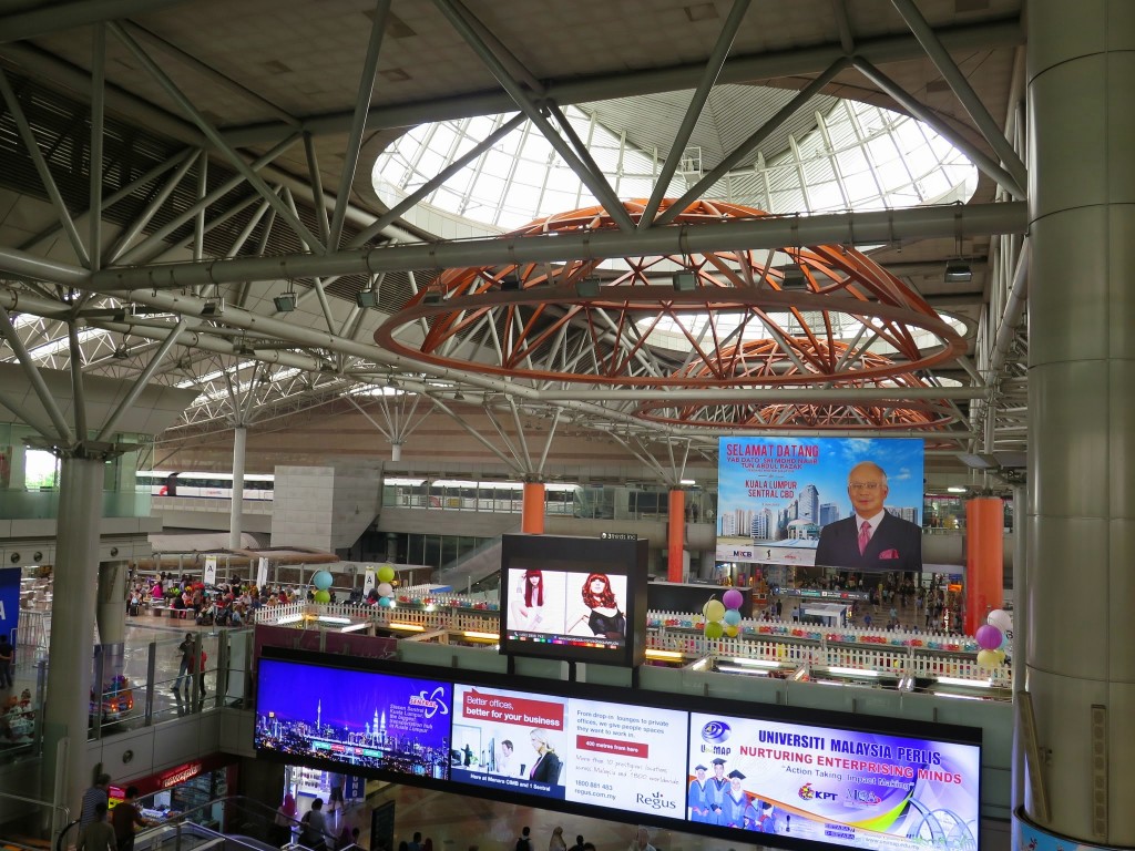 Stesen Sentral Kuala Lumpur, KL Sentral Transportation Hub