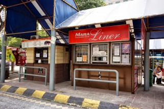 Pekeliling Bus Terminal near Titiwangsa MRT, LRT & Monorail stations