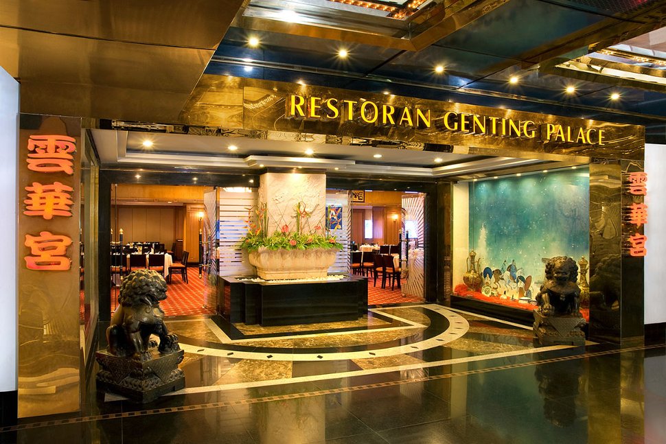 Genting Grand Hotel, essence of the colorful “City of Entertainment ...