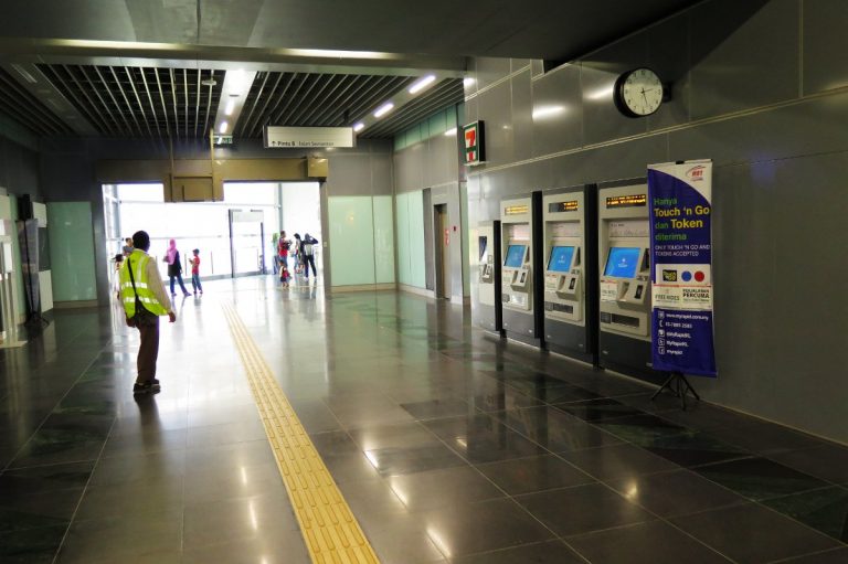 Semantan MRT Station