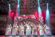 Genting Arena of Stars, a 5000-seat arena in Genting Highlands