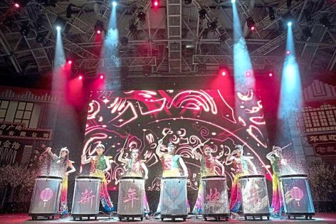 Genting Arena of Stars, a 5000-seat arena in Genting Highlands