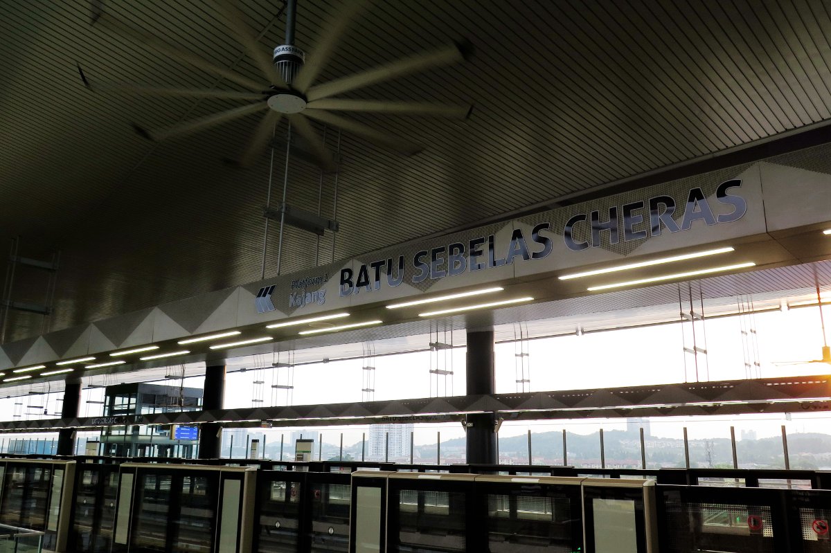 Batu 11 Cheras MRT Station