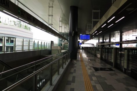 Surian MRT Station